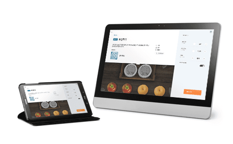 Neofect Cognition – Neurotek